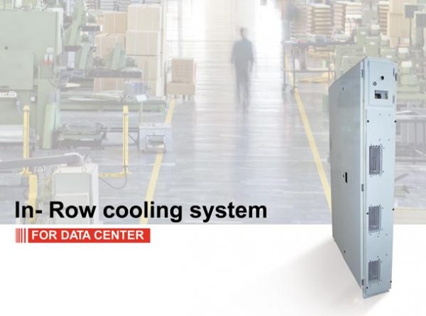 In- Row cooling system (for data center) – Mehrasl – Manufacturing Corporation